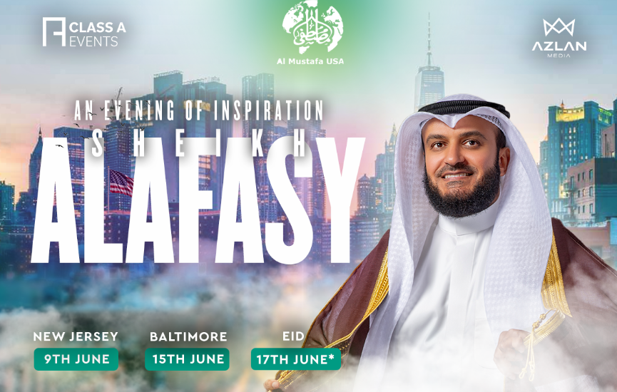 An Evening of Inspiration with Sheikh Mishary Alafasy | Lyric Baltimore